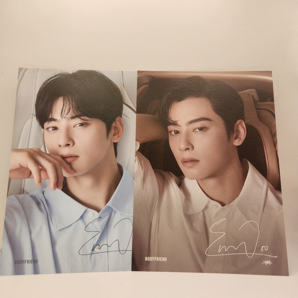 Astro Cha Eun Woo X Body Friend Mini Poster | Shopee Malaysia