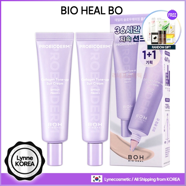 BIOHEAL BOH BIOHEAL BOH Probioderm Collagen Tone Up Sun Cream 50ml ...