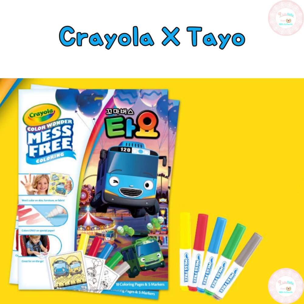 Mess Free Crayola Tayo the Little Bus Coloring DIY Drawing DIY Painting ...