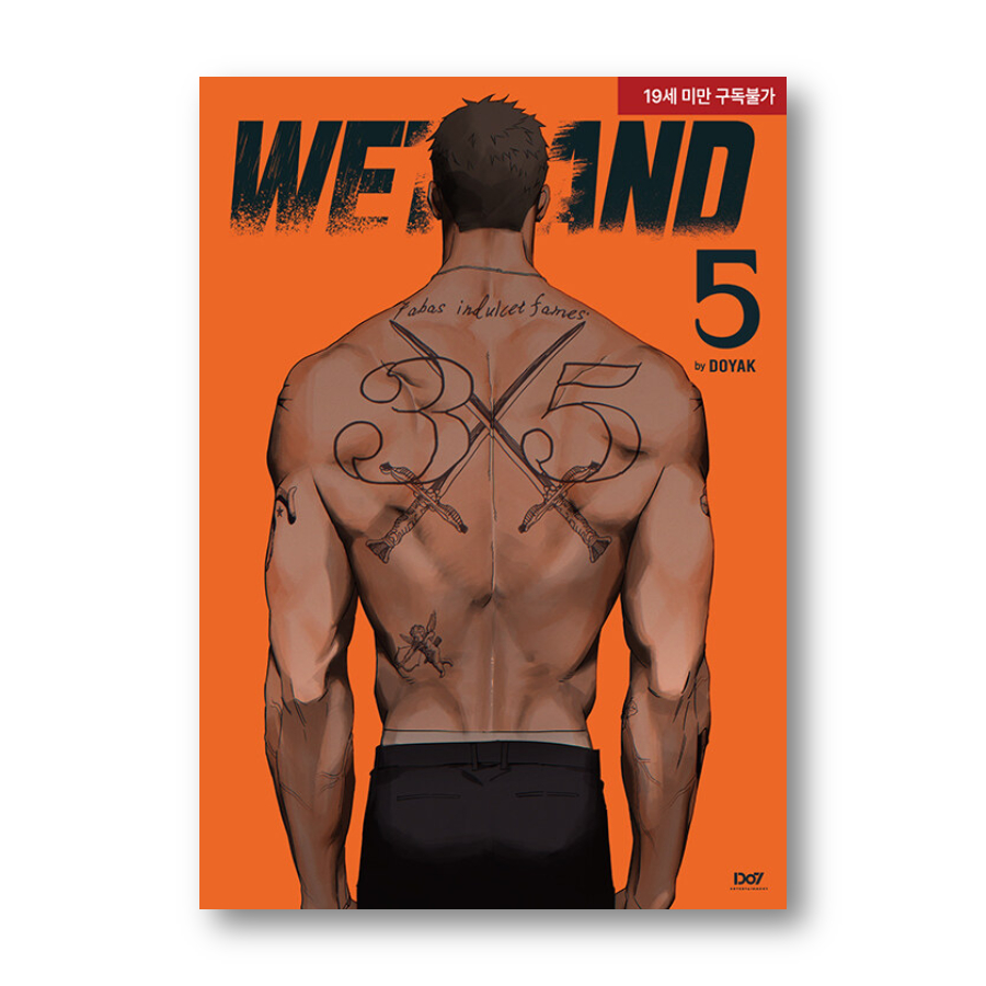 Wet Sand 1-5, Korean Webtoon, Comic Books | Shopee Malaysia