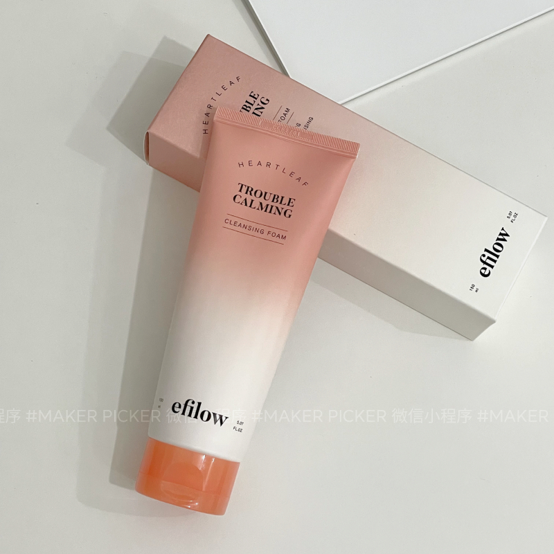 efilow Heartleaf Trouble Calming Cleansing Foam 鱼腥草镇静洗面奶150ml | Shopee ...