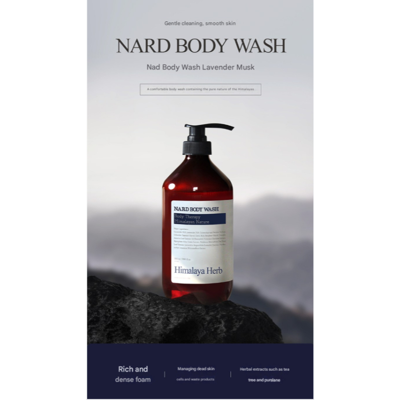 [Nard] Body Wash / Body Shower, 1,000ml #Long-lasting Moisture | Shopee Malaysia