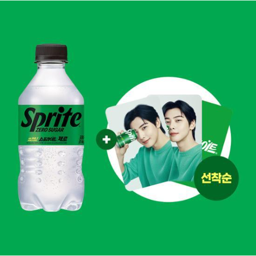 Sprite Zero 300ml 1pet ++Cha Eunwoo Photo Card (Gift) Limited Edition ...
