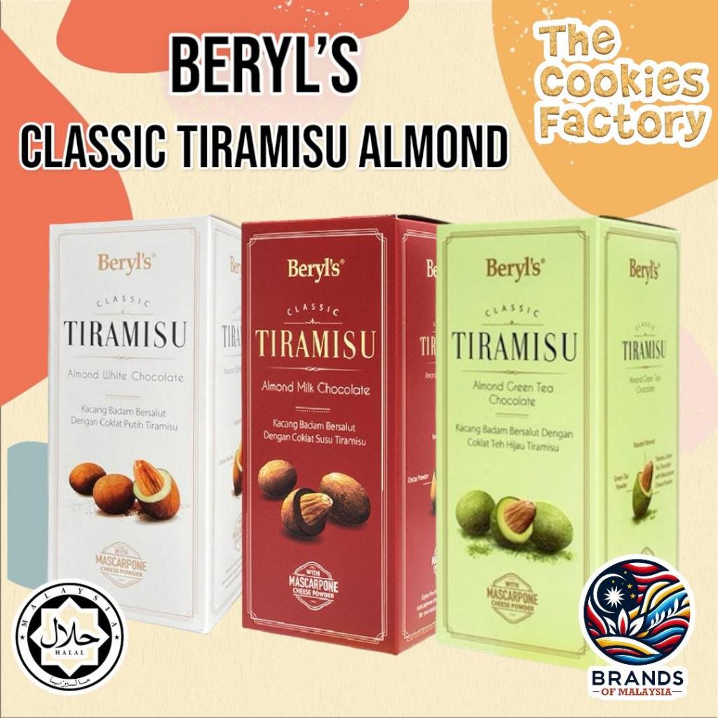 Beryl's Classic Tiramisu Almond 180g | Shopee Malaysia