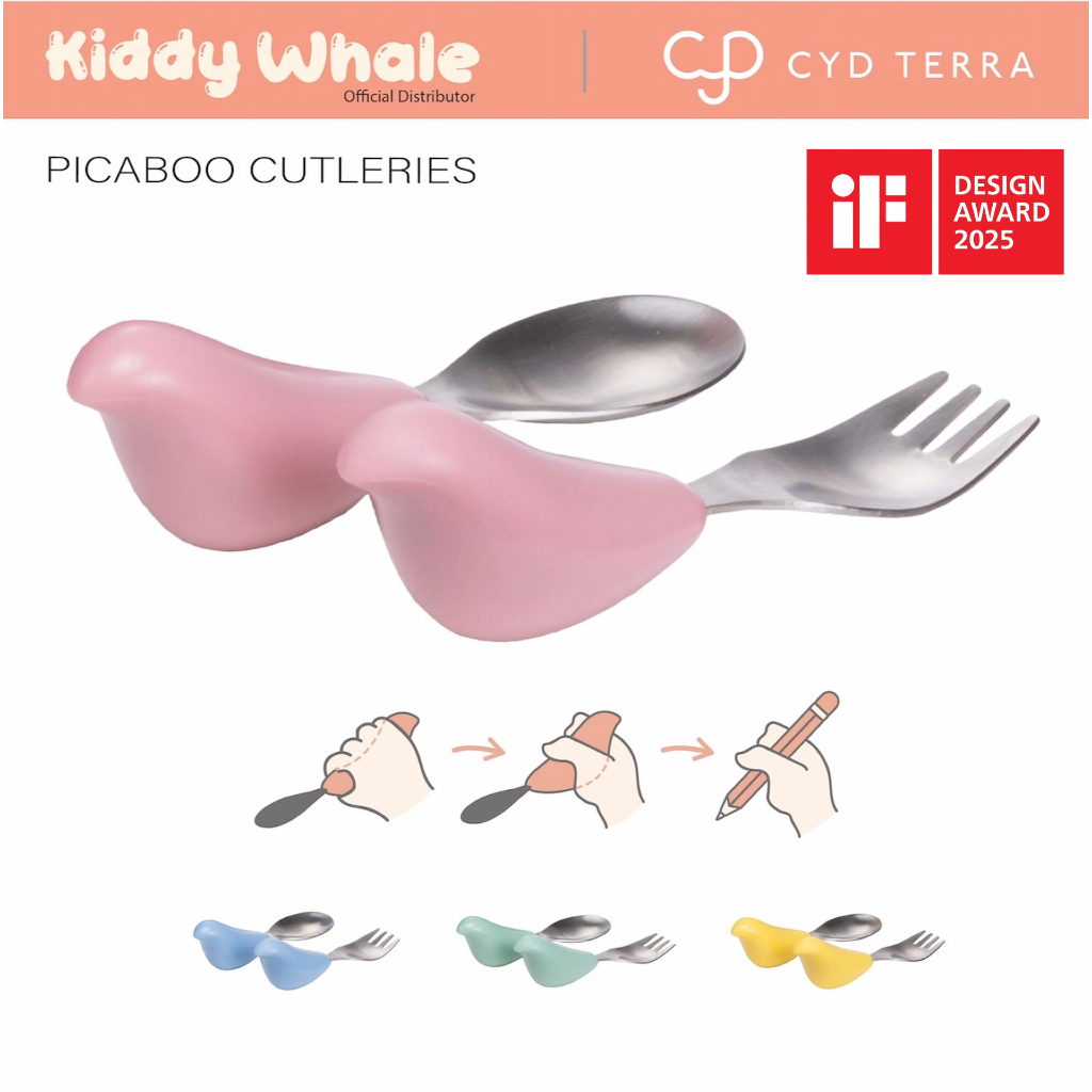 CYD TERRA Baby Kids Spoon and Fork Set | PICABOO | Ergonomic Baby ...
