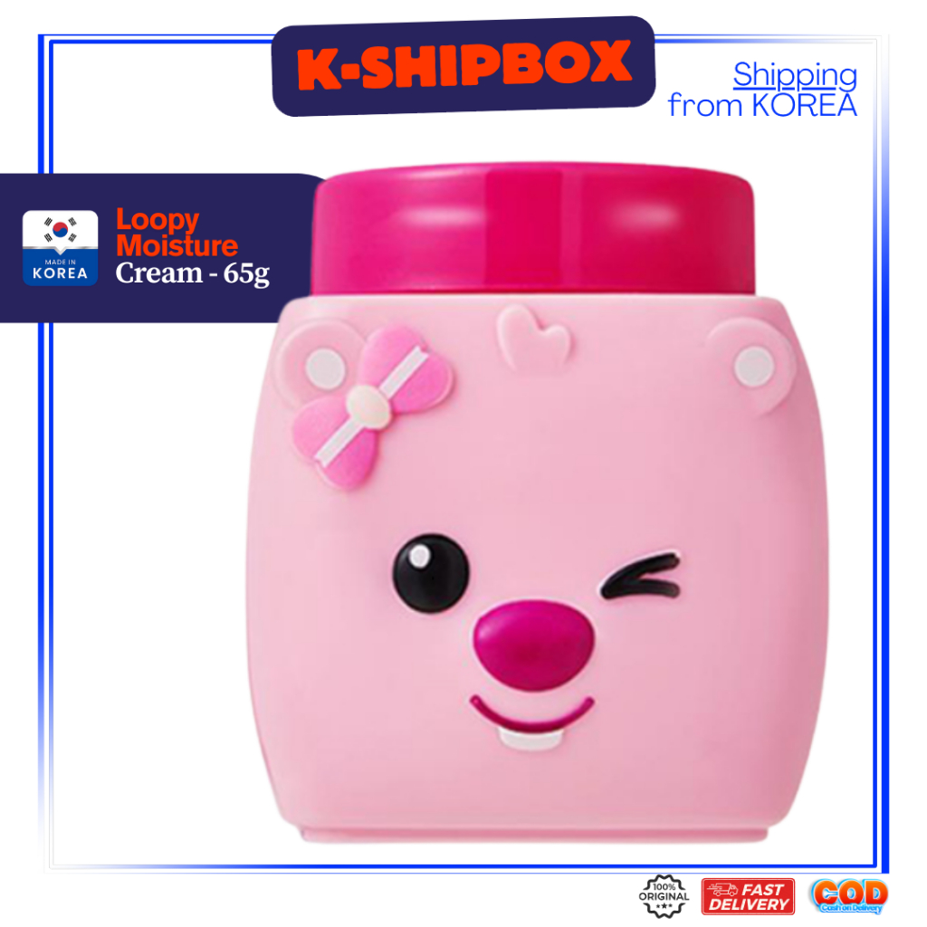 Loopy Moisture Cream – 65g | Gentle Hydration for Kids & Sensitive Skin ...