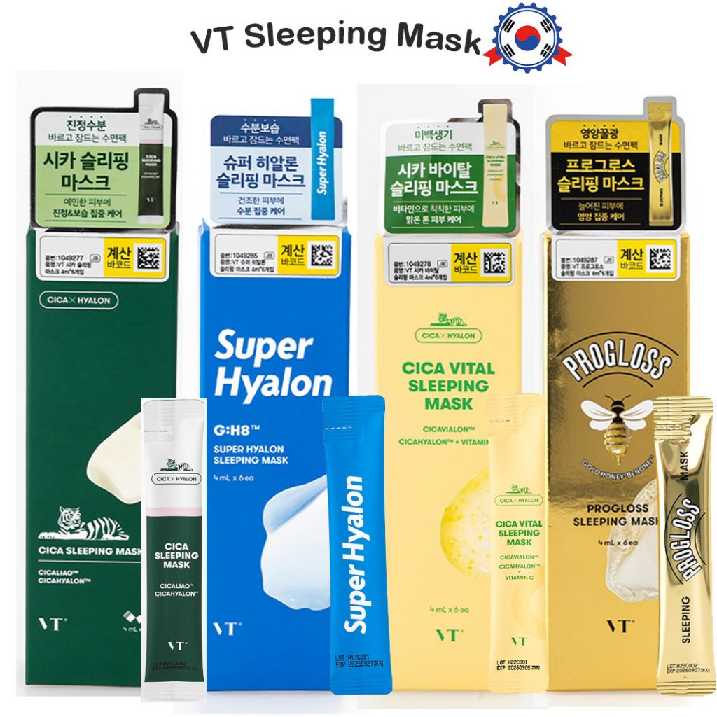 [DAISO Korea] VT COSMETICS Sleeping Mask 4mL x 6ea / Cica, Cica Vital ...