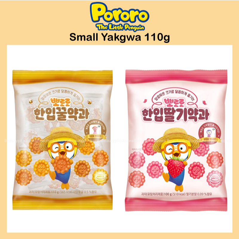 [PORORO] Small Yakgwa 110g (Honey / Strawberry) | Shopee Malaysia