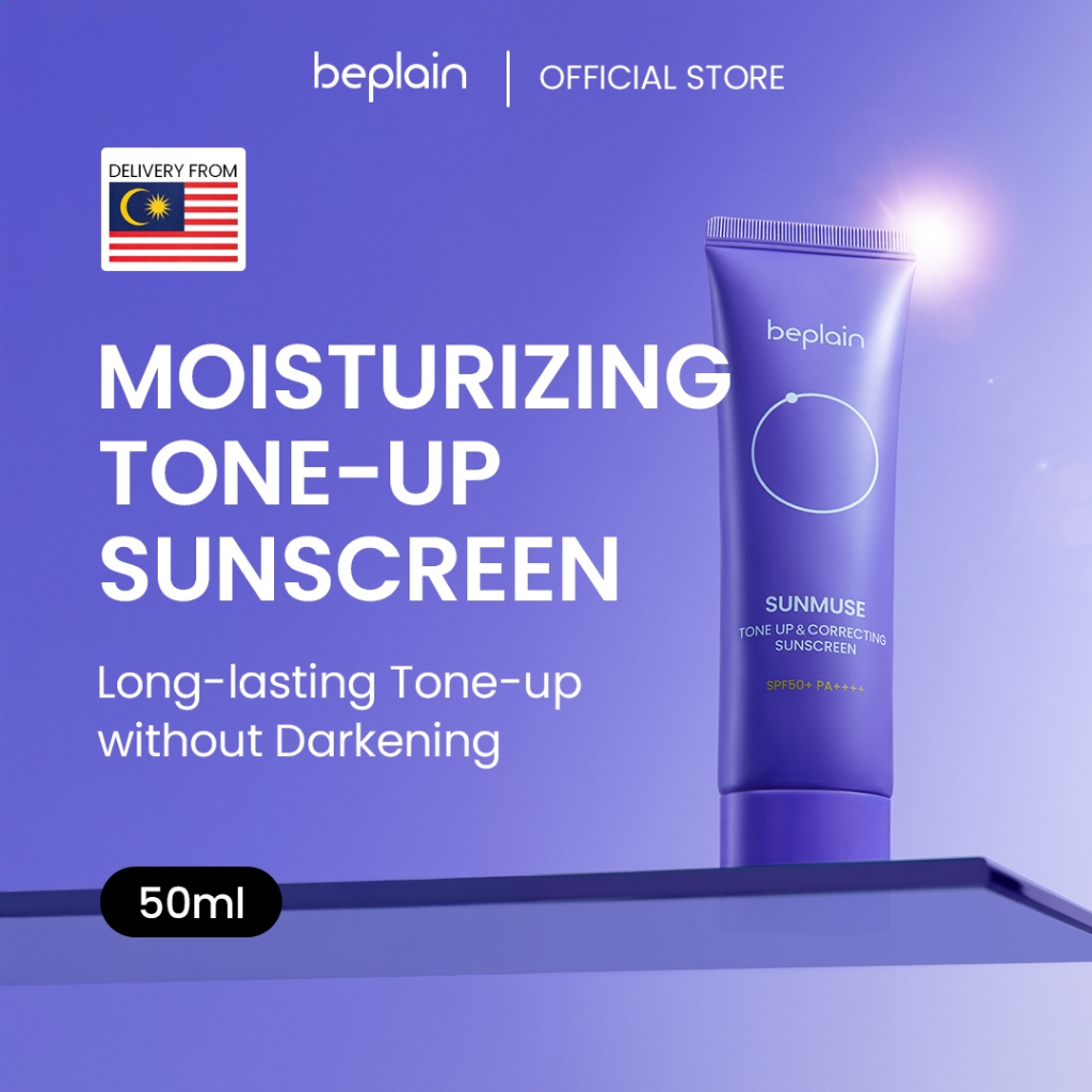 [BEPLAIN] SUNMUSE TONE UP & CORRECTING SUNSCREEN 50ml SPF50+ PA ...