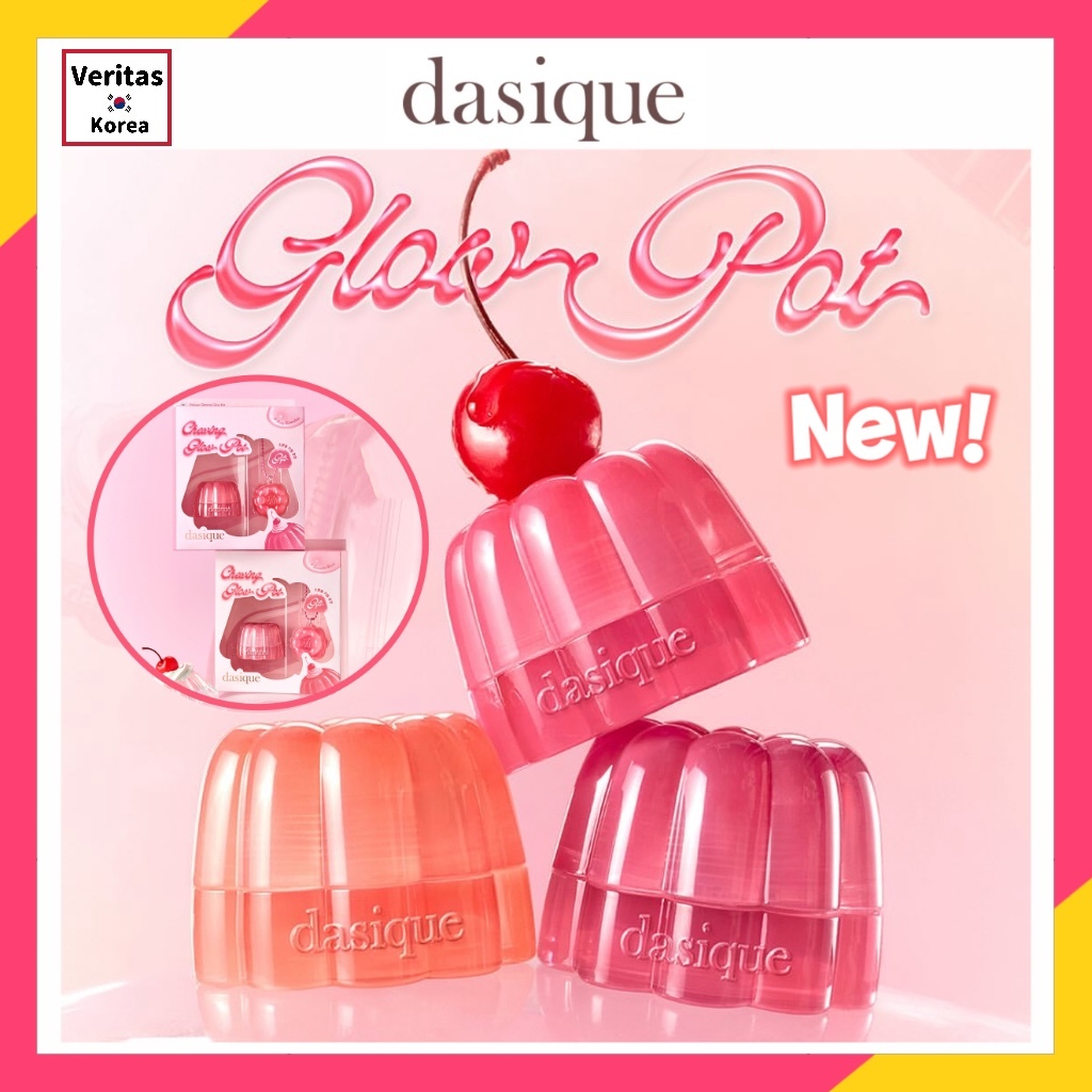 【dasique】 NEW Chewing Glow Pot 20 Colors /(Chewing Glow Pot) or ...