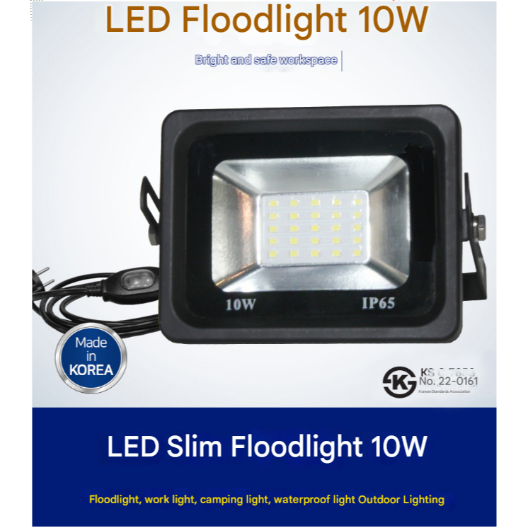 NY LED Ultra-Versatile 20W Floodlight with Adjustable Stand | Shopee ...