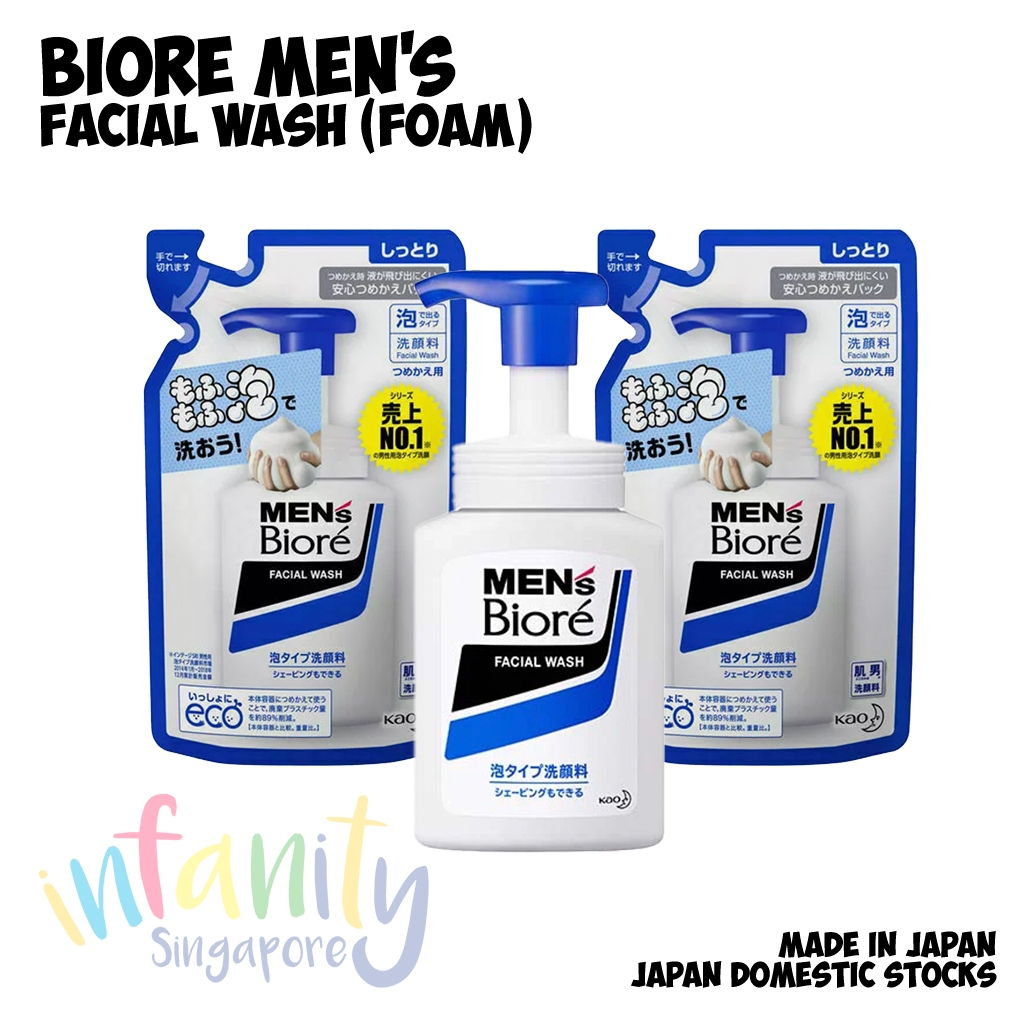 Biore Men's Facial Foam Wash Set (1 Bottle + 2 Refill) | Shopee Malaysia