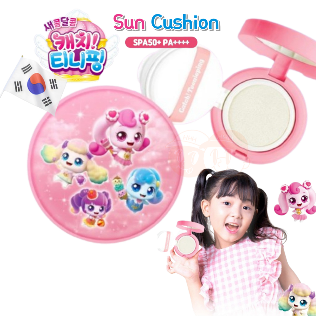 Catch Teenieping Moisturizing Sun Cushion Sunscreen SPF50+ PA++++ 15g ...