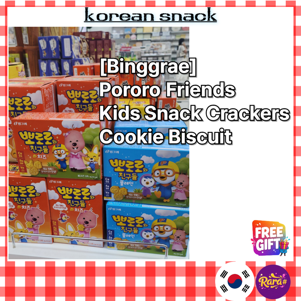 [Binggrae] Pororo Friends Kids Snack Crackers Cookie Biscuit/Plain ...