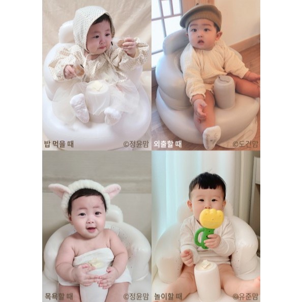 Portable baby soft bumbo chair tube | Shopee Malaysia