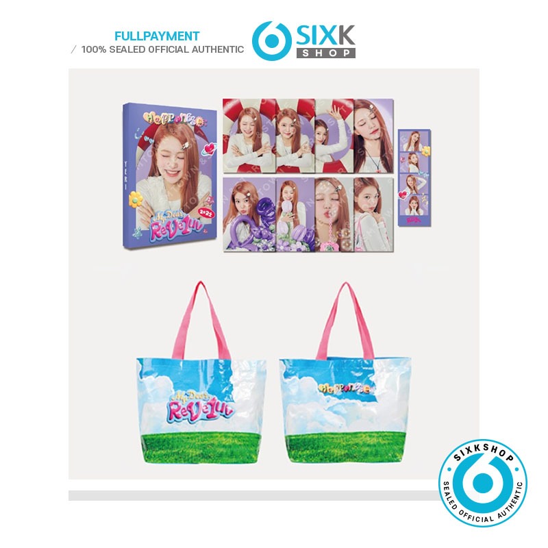 2024 RED VELVET FANCON TOUR 〈HAPPINESS：My Dear，ReVe1uv〉 OFFICIAL MD 2 ...