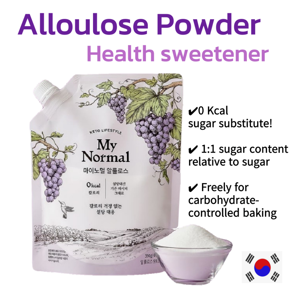 [My Normal] Allulose Powder 350g | Zero Sugar Substitute | Low-Calorie ...