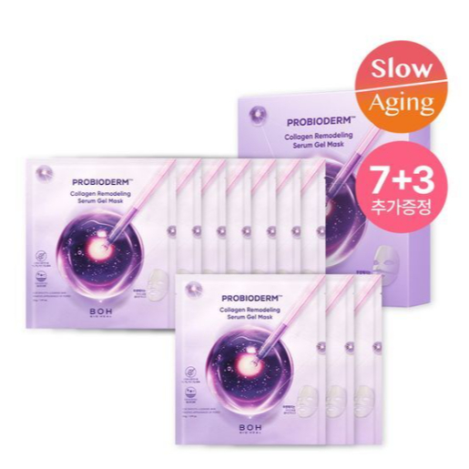 Bioheal Boh Probioderm Collagen Remodeling Serum Gel Mask one box( 7+3 ...