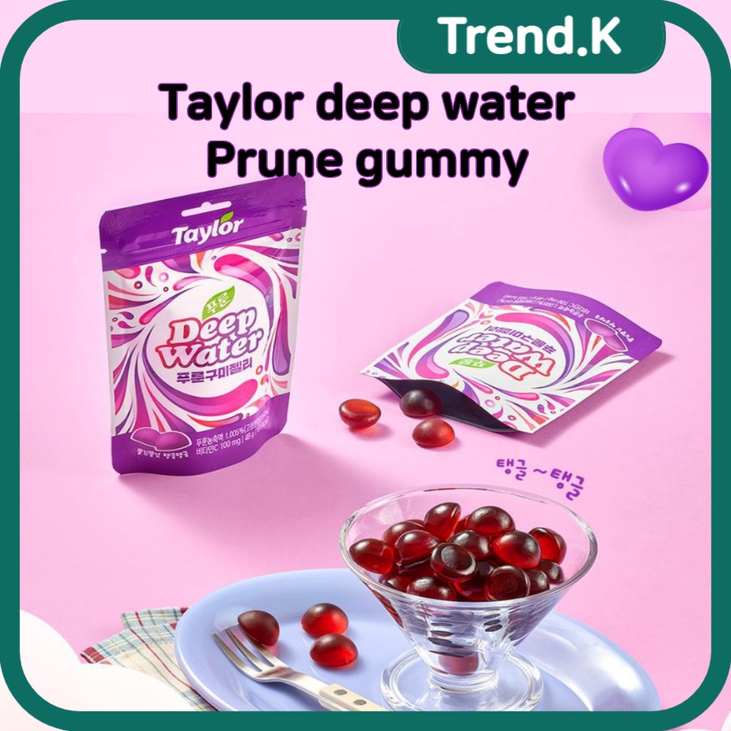 Taylor Prune/ deep water prune gummy/ Healthy jelly/Contains 100mg of ...