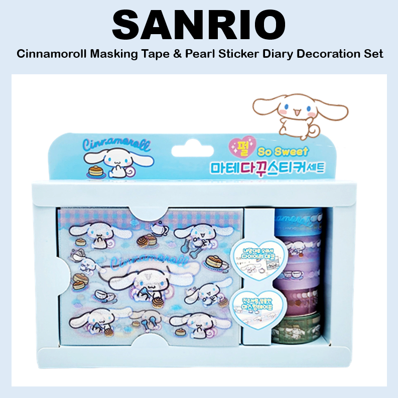 [SANRIO] Cinnamoroll Masking Tape & Pearl Sticker Diary Decoration Set ...