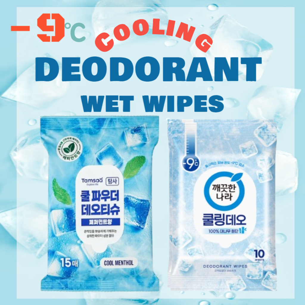 [Korea Kleannara & Tamsaa] -9° Cooling Deodorant Disposable Wet wipes ...