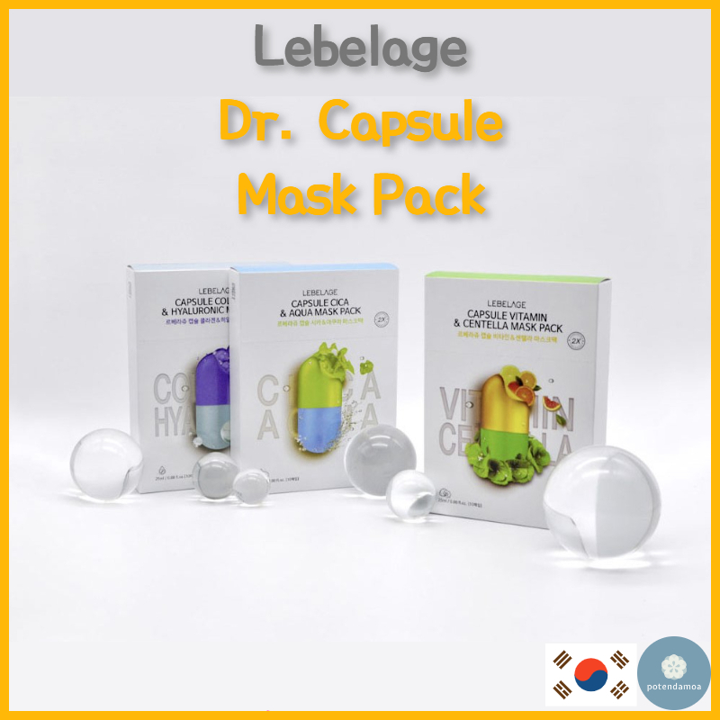 [Lebelage] Dr. Capsule Vitamin & Centella/Cica & Aqua /Collagen & Hyaluronic 2X Mask Pack 10ea ...