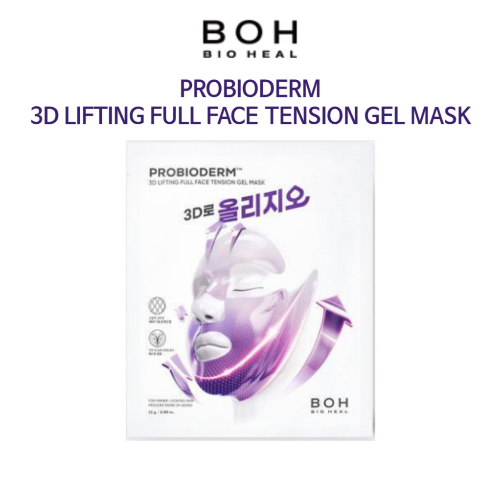 [BioHeal BOH]Probioderm 3D Lifting Full Face Tension Gel Mask 1pcs ...