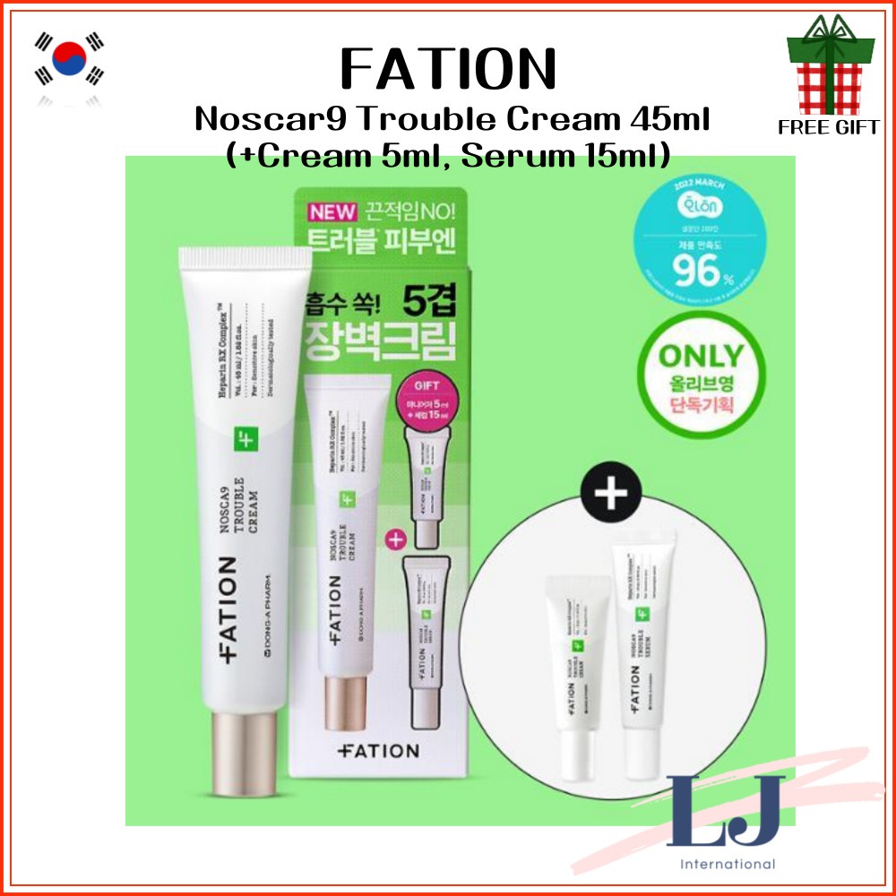 FATION Noscar9 Trouble Cream 45ml (+Cream 5ml, Serum 15ml) | Shopee ...