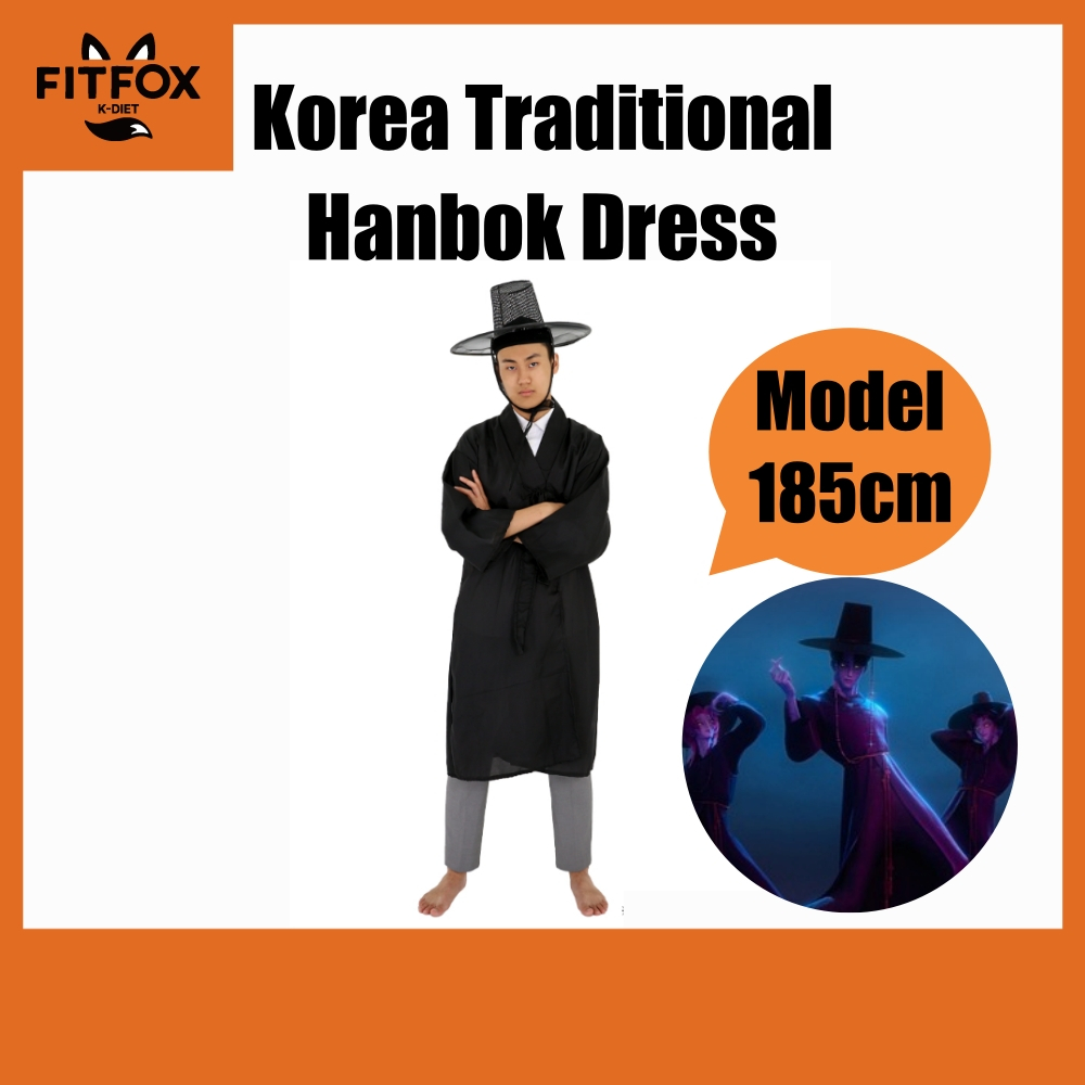 Korean Saja Boys Hanbok Grim Reaper Costume – K-pop Demon Hunters ...