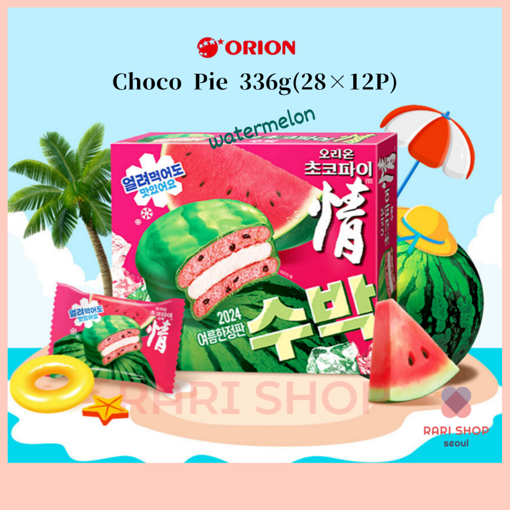 [ORION] 2024 Choco Pie Watermelon Flavor 336g (28×12p) Korean Cake | Shopee Malaysia