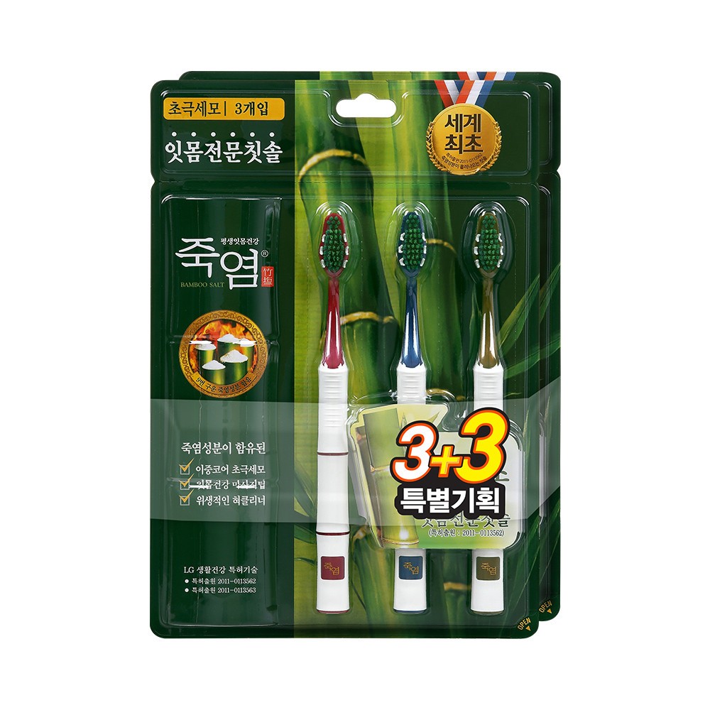 Bamboo Salt Gum Toothbrush 6 Count / Korean Oral Care Pack / Ultra-fine ...