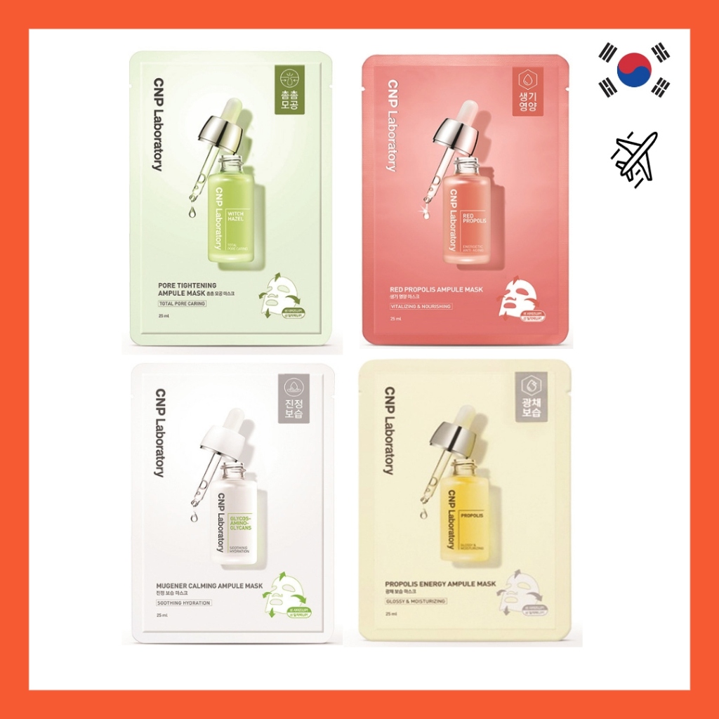 CNP Laboratory ampule mask 25ml 4types /mugener calming /pore ...