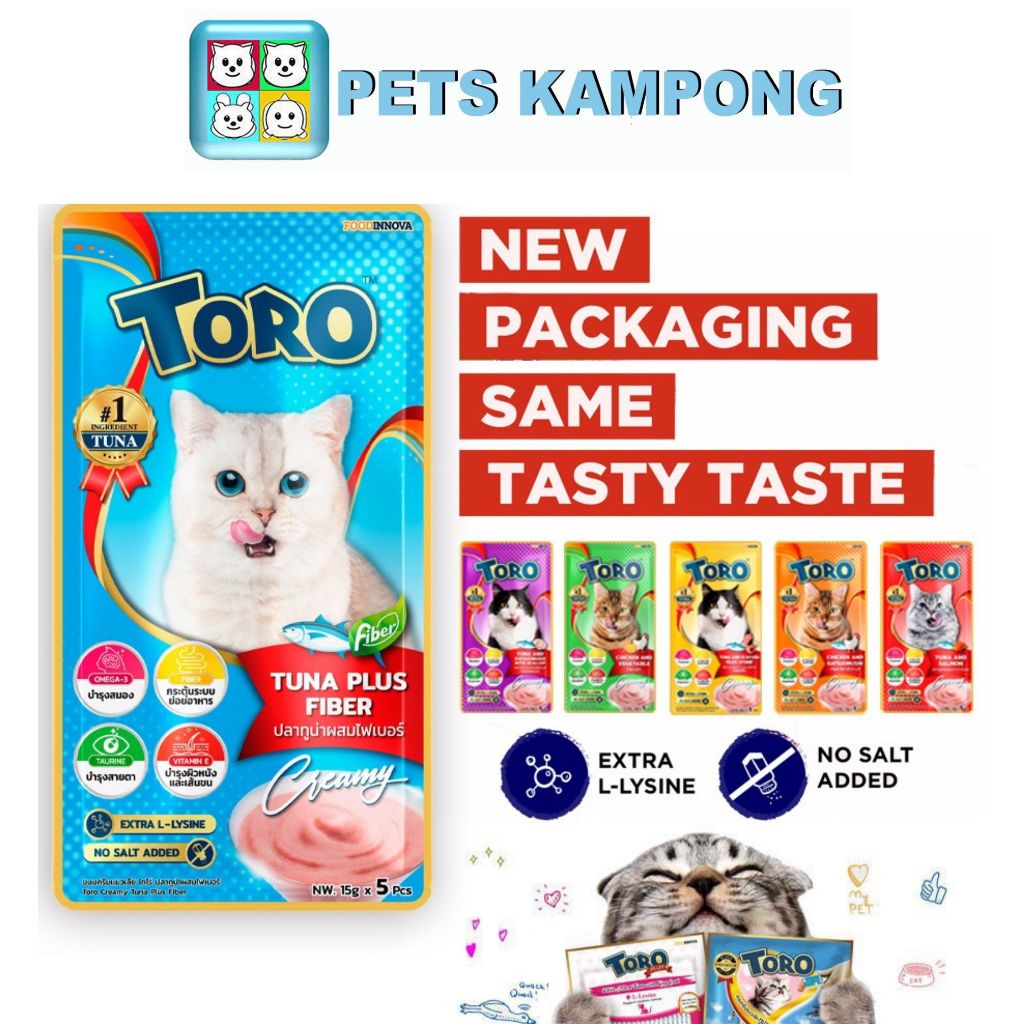 Toro Toro Cat Treats 15g x 5 Sachets | Shopee Malaysia