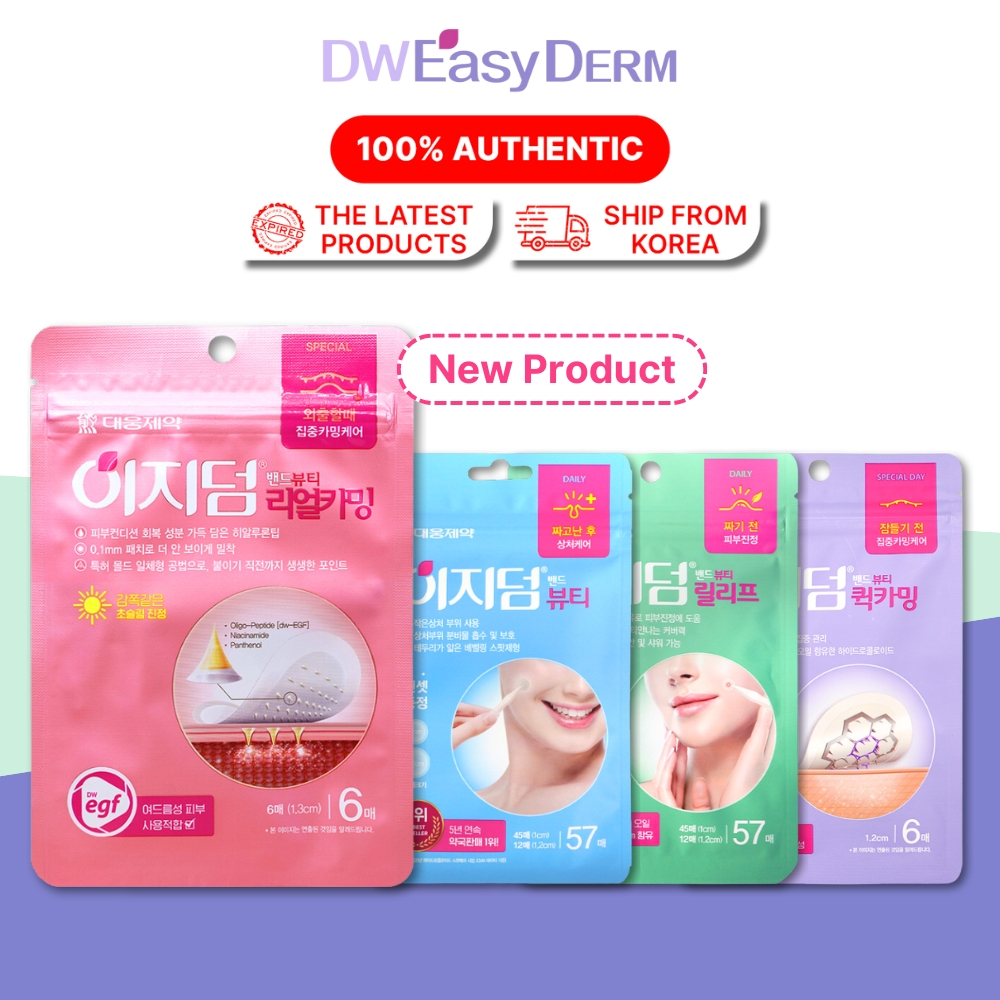 Easyderm Acne Hydrocolloid Patch with Tea Tree Oil - Effective Pimple ...