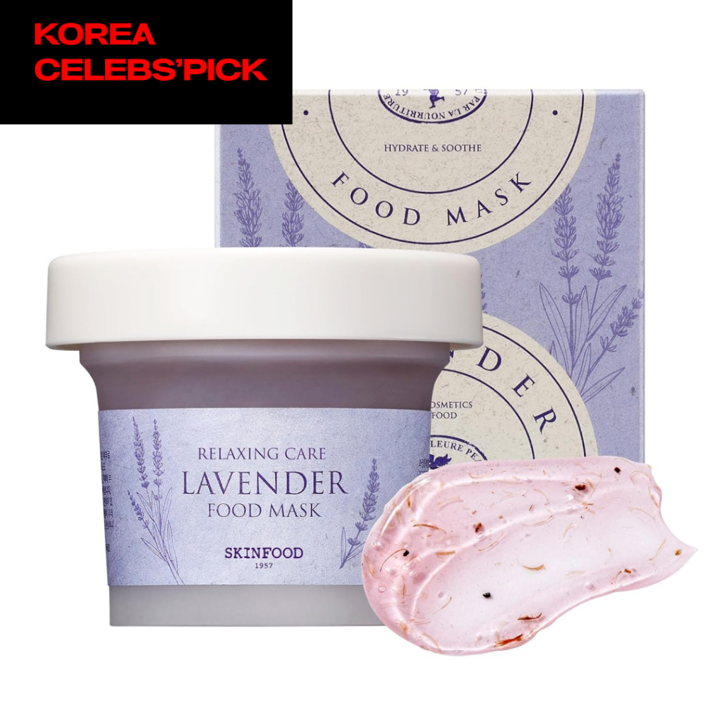 Lavender Food Mask (120g) | Shopee Malaysia