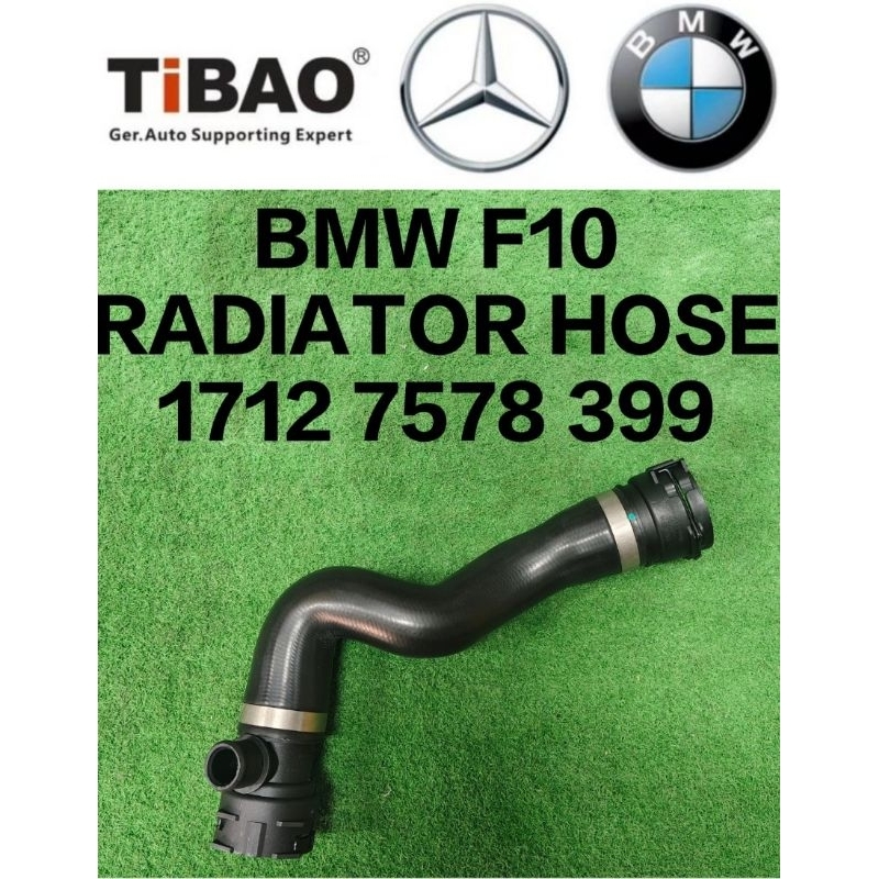 (TIBAO) BMW F10 N52 RADIATOR HOSE (1 MONTH WARRANTY) | Shopee Malaysia