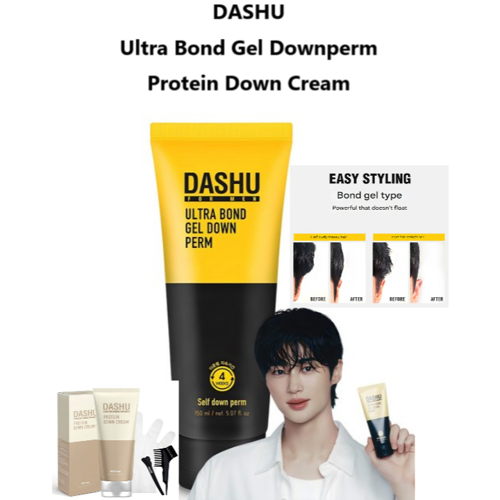DASHU Ultra Bond Gel Down Perm/DASHUProtein Down Cream/For short spiky ...