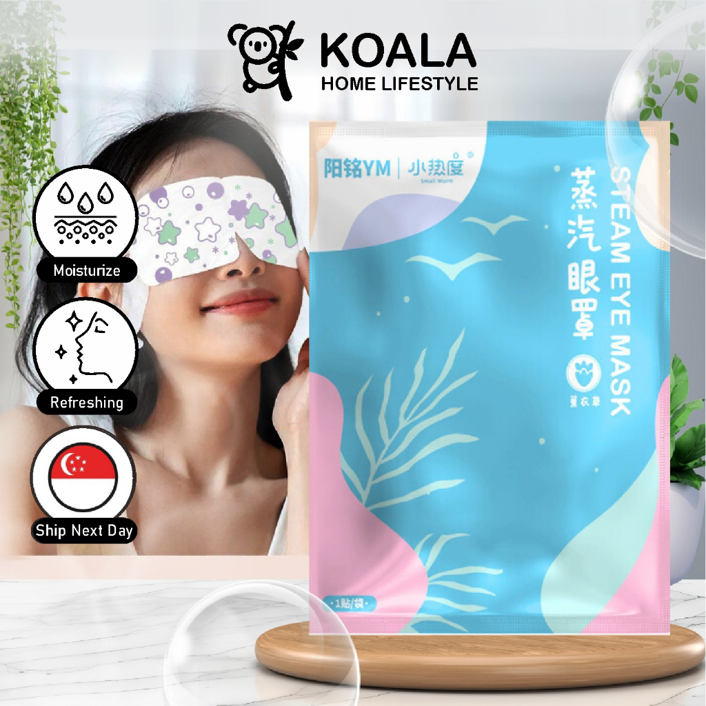 Koala Home Steam Eye Mask | Steam Spa Eye Mask | Heat Pack | Sleep Mask ...