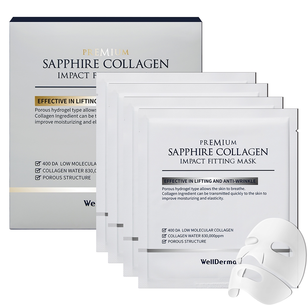[Official Mall] WELLDERMA Collagen Face Mask Premium Impact Fitting ...