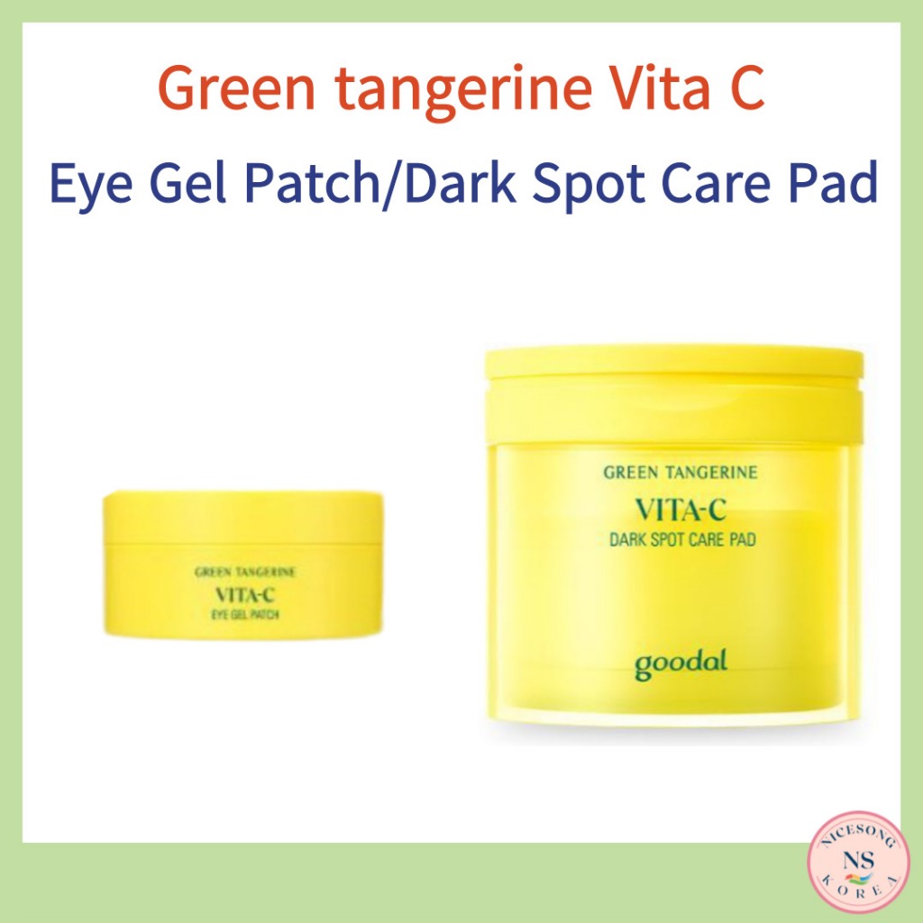 [goodal]Green Tangerine Vita C Eye Gel Patch/Dark Spot Care Pad ...