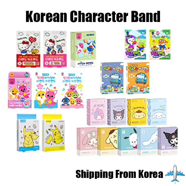 Korean Kids Character Band-Aids Plaster Bandages Series｜Pinkfong Baby ...