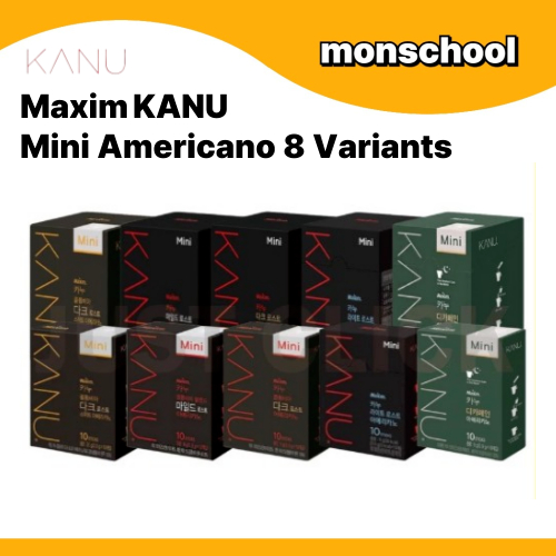 MAXIM KANU Mini Americano 10 Variants – Mild/Dark/Decaf + Sweet Options ...