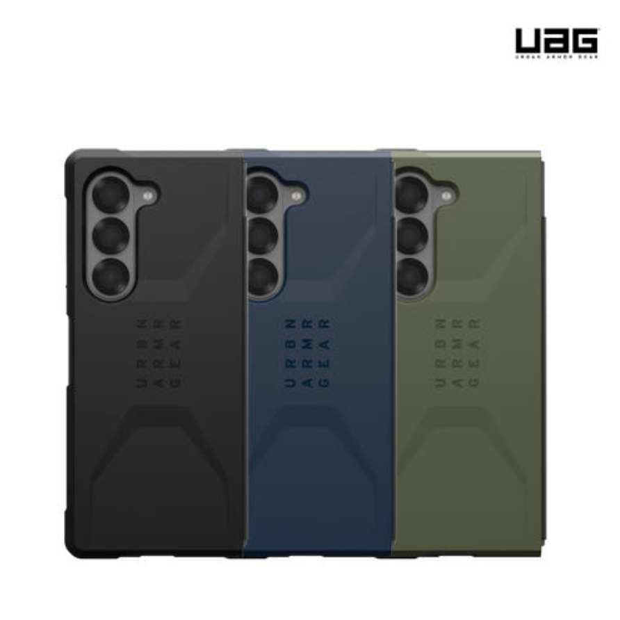 UAG - Civilian case for galaxy z fold 6 / hinge cover bumper original authentic black blue green ...