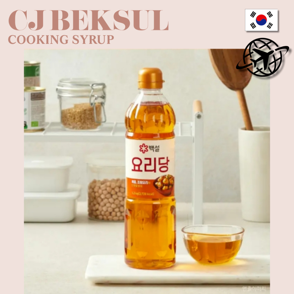 CJ Beksul Cooking Syrup 700g – Korean Sweetener for Cooking, Glaze ...