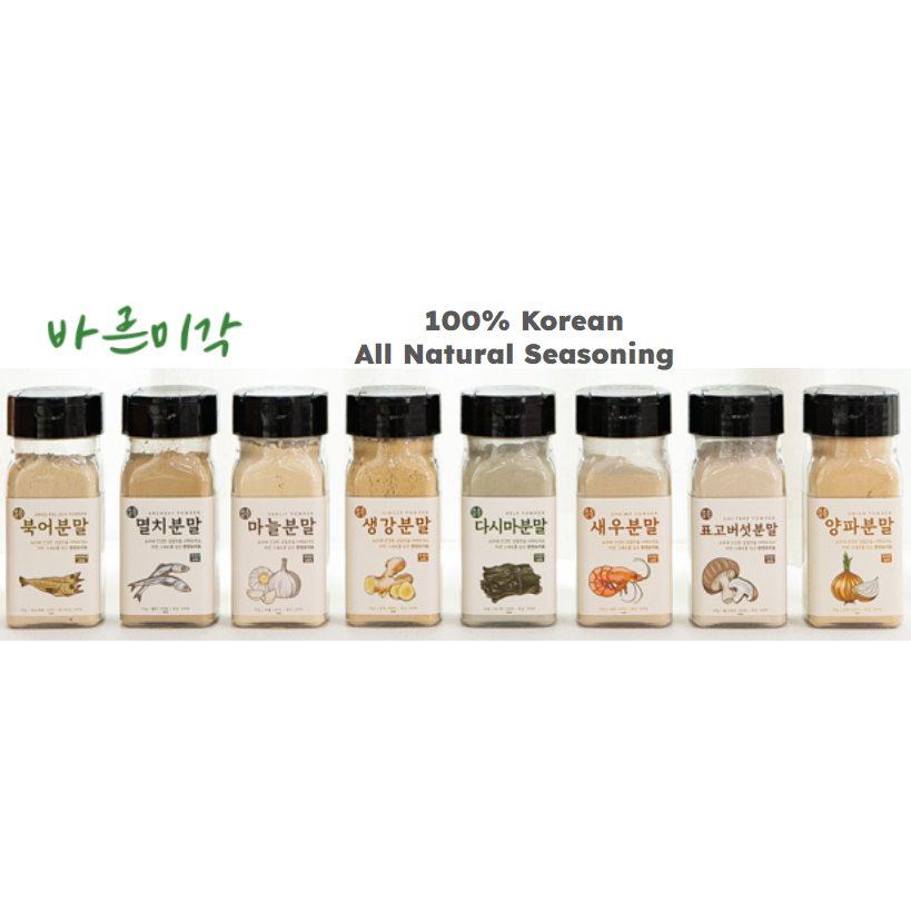 100% Korean All Natural Seasoning Powder Collection Made from Natural ...