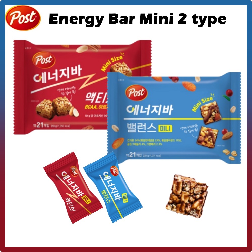 [Post] Energy Bar Mini Balance 230g /Active 210g / Korean Diet Healthy ...