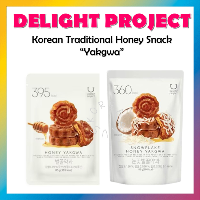 [Delight Project] Korean Traditional Honey Snack “Yakgwa” 85g Olive ...