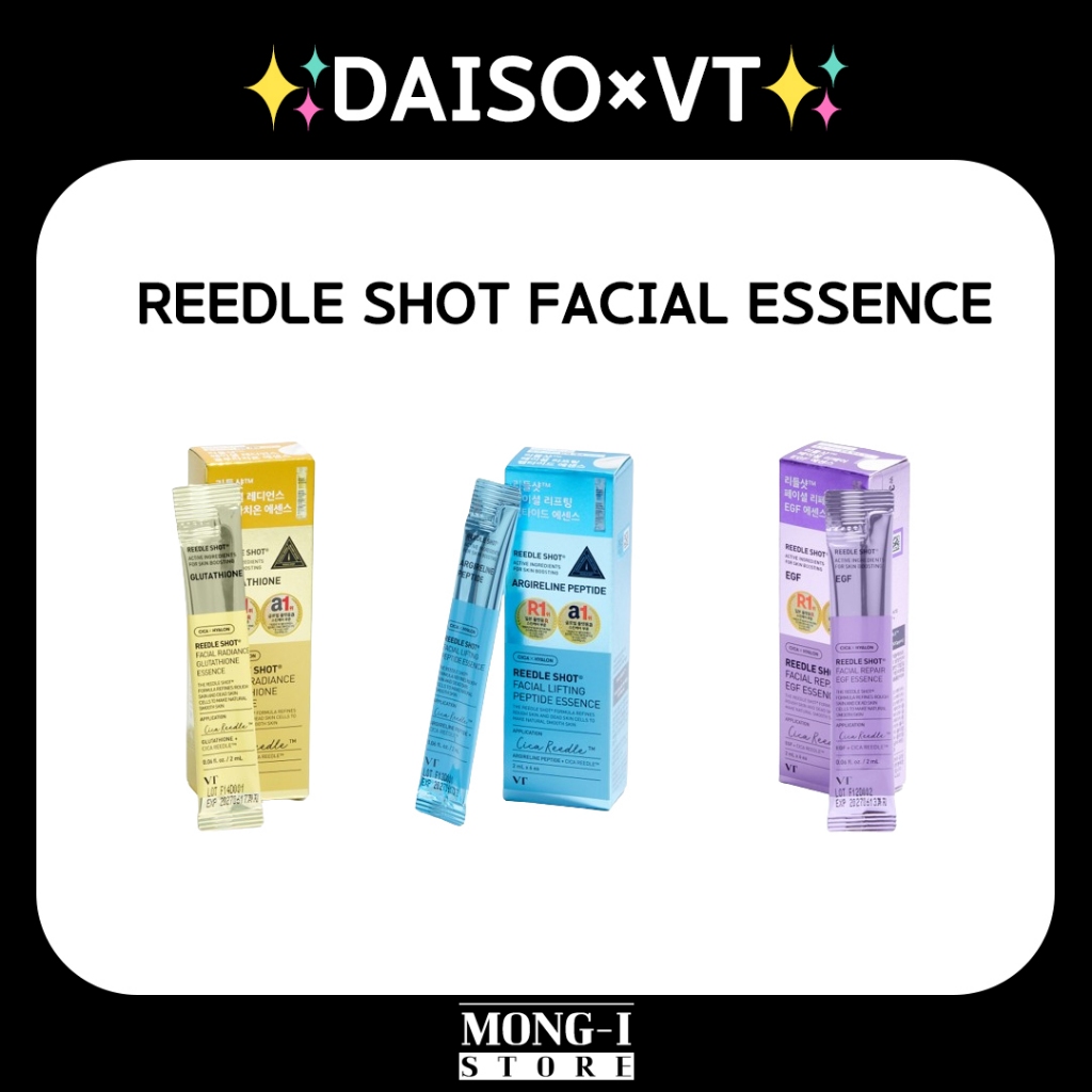 VT [Daiso Korea] Reedle Shot Facial Essence 2ml×6ea | Shopee Malaysia