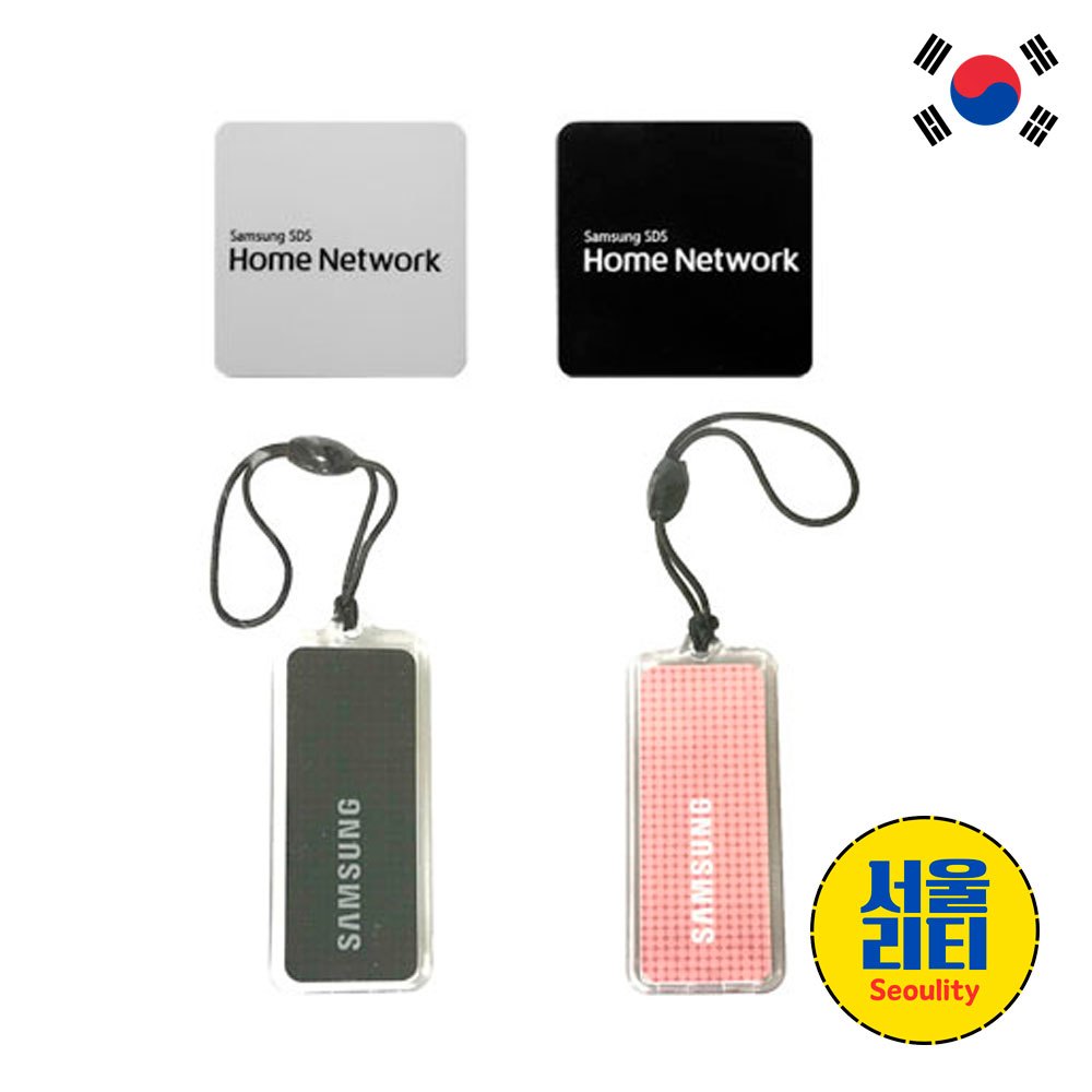 Samsung Digital Door Lock Smart Tag Key SDS RF Card Key Smart Key with FREEBIES | Shopee Malaysia