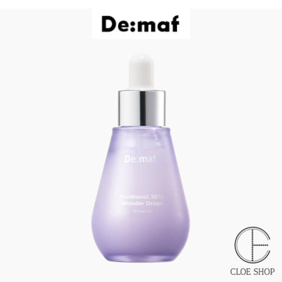 Demaf Panthenol 30% Wonder Drops Ample 55 ml / 20ml | Shopee Malaysia